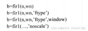 FIR滤波器的MATLAB实现(图文并茂+代码注释+流程分析)_matlab fir滤波器-CSDN博客