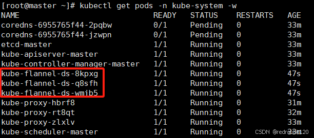 k8s部署成功master、node结点一直处于NotReady状态且已经安装kube-flannel.yml_master notready-CSDN博客