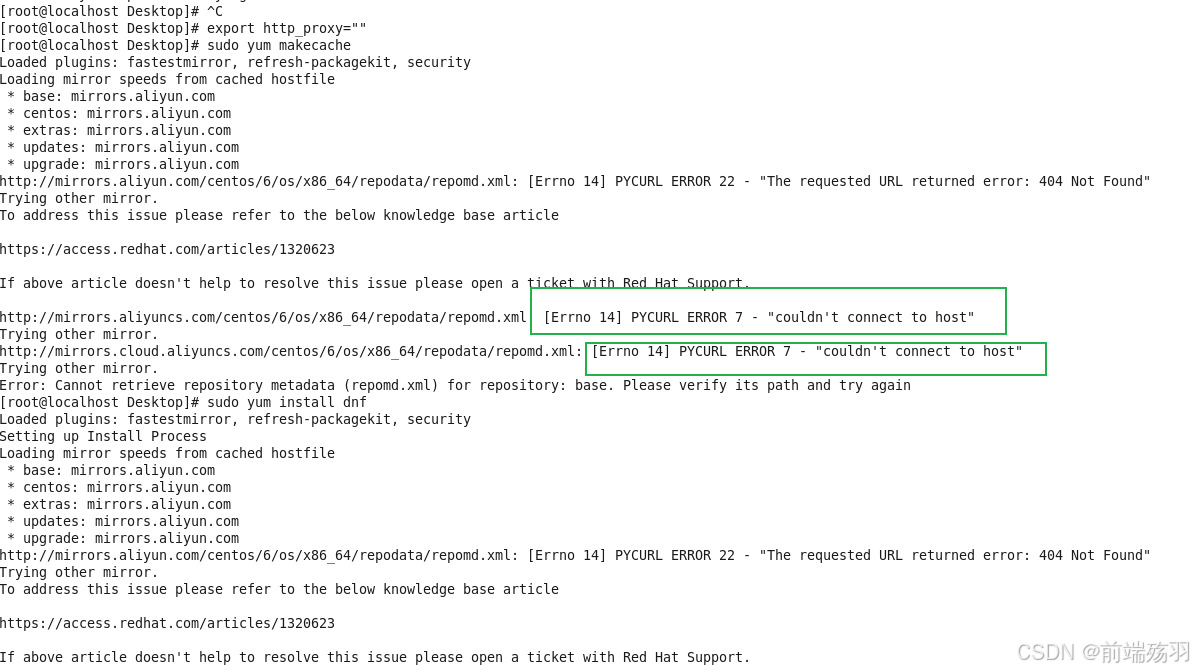 小白时刻------虚拟机centos6问题处理_file contains no section headers-CSDN博客