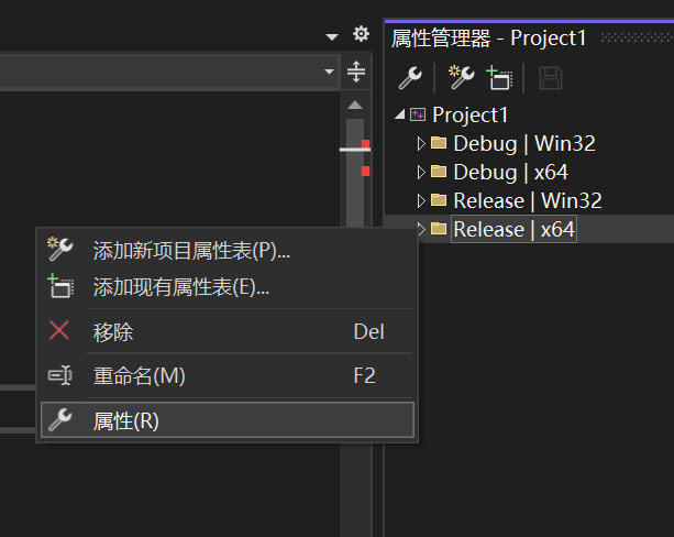 VS2022配置open3D_open3d vs2022-CSDN博客