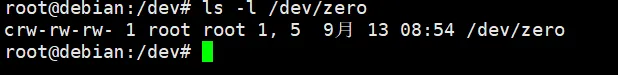 Linux 黑洞与零字节 搞懂/dev/null 和 /dev/zero_linux 下载黑洞-CSDN博客