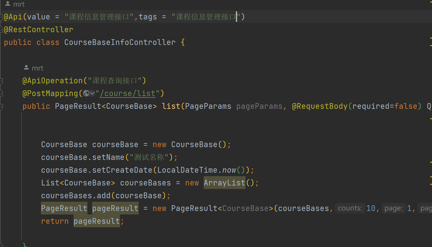 如何配置swagger_swagger配置-CSDN博客