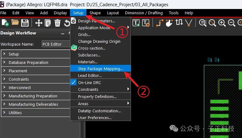 Cadence 小知识(8)---添加元件的3D模型_cadence添加器件模型-CSDN博客