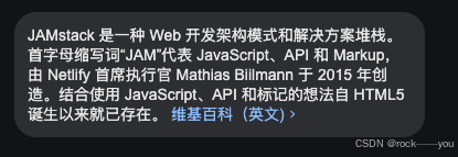 vue在jamstack中的布局：vuepress，vitepress，nuxt 三大框架对比_vuepress vitepress-CSDN博客