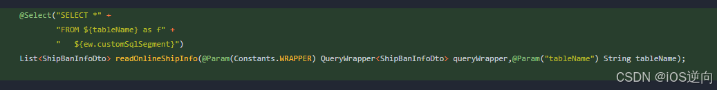 MyBatis-plus中@Select注解的参数传递方式：sql.xml 配置参数使用：#{}，#param# 不要使用 ${} 此种方式容易出现 SQL 注入_mybatisplus ...