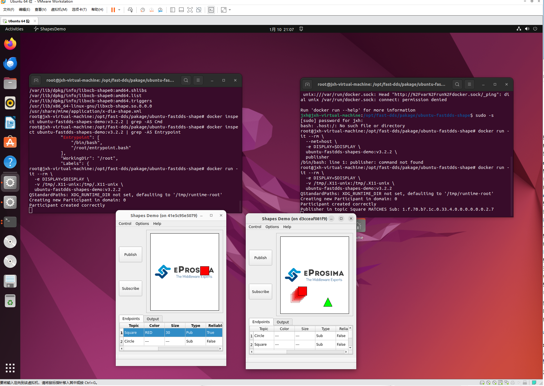 【项目】-Docker入门实战：从零到一运行FastDDS Shapes Demo-CSDN博客