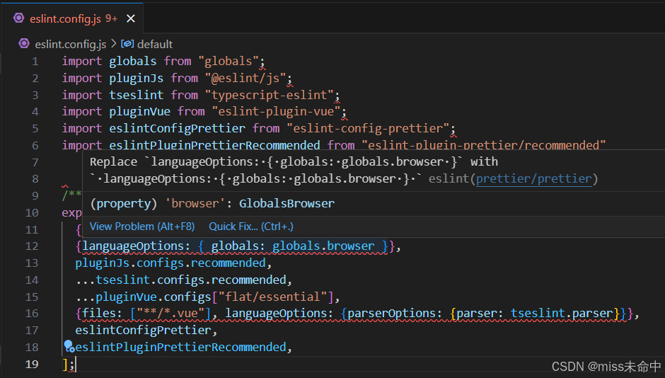 创建vite+vue3+typescript项目并在vscode中集成prettier+eslint_vite+ts中使用eslint和prettier-CSDN博客