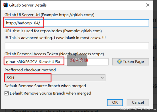 idea推送代码到gitlab的两种方法_idea将本地项目上传到gitlab下-CSDN博客