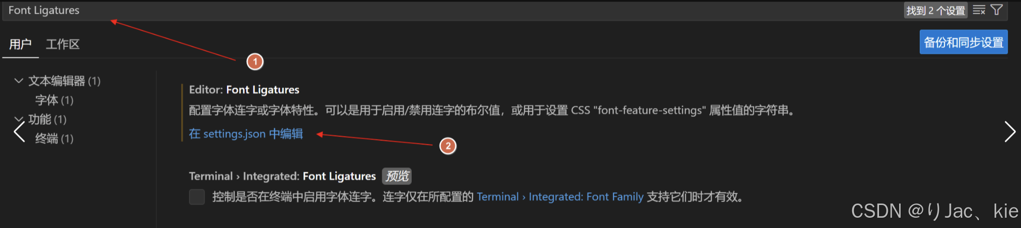 VSCode搭配MDK开发（新版本-Keil uVision Assistant）_vscode mdk-CSDN博客