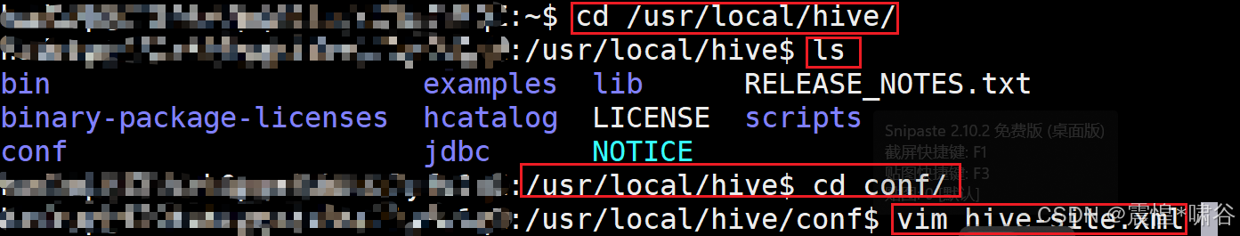 Hive 3.1.3安装过程问题总结_hive3.1.3不能使用mr做计算引擎吗-CSDN博客