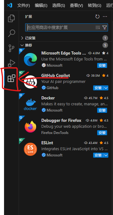 使用vscode安装配置typescript项目的开发环境安装vscode后安装typescript及使用教程 Csdn博客