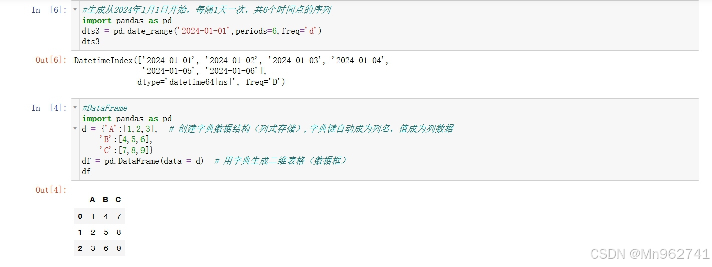 Python训练营_CDA打卡-Python学习打卡Day2 | 我的编程“新大陆”探险-CSDN博客