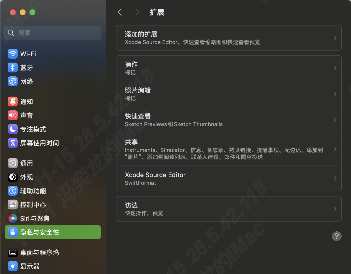 Xcode代码格式化，看这小篇就够了_xcode 代码格式化-CSDN博客