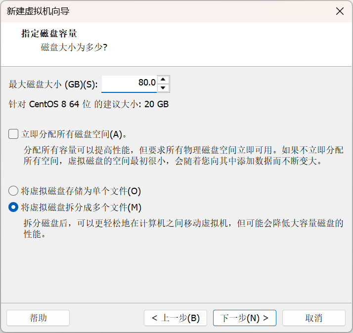 【学习笔记】本地搭建 Dify - 01，搭建Linux环境_dify docke人安装 vm虚拟机-CSDN博客