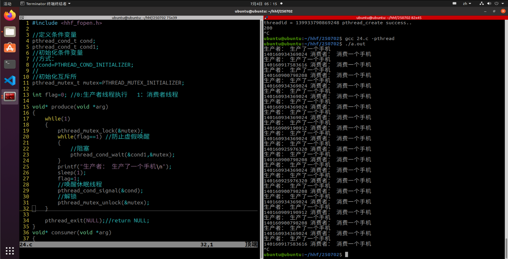 IO day5作业-CSDN博客