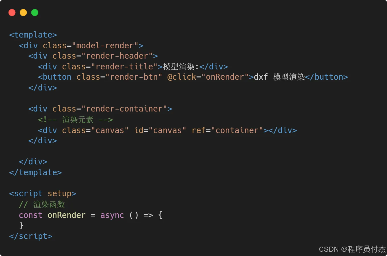 从复杂到简单：用 three-dxf-viewer 轻松搞定 DXF 渲染-CSDN博客