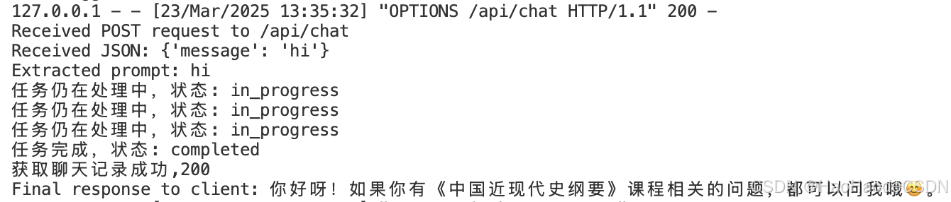 在Python中请求Coze平台上自己搭建的智能体（五千字详解版）_coze python-CSDN博客