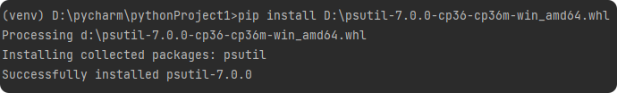 Python安装psutil库_psutil库怎么安装-CSDN博客