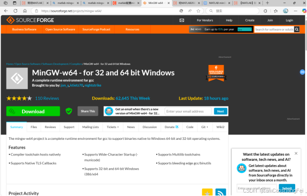 Matlab离线安装配置MinGW-w64 方法_matlab配置mingw-CSDN博客