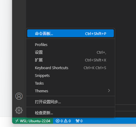 在WSL中使用VScode运行Python--以Deepxde为例_wsl python-CSDN博客
