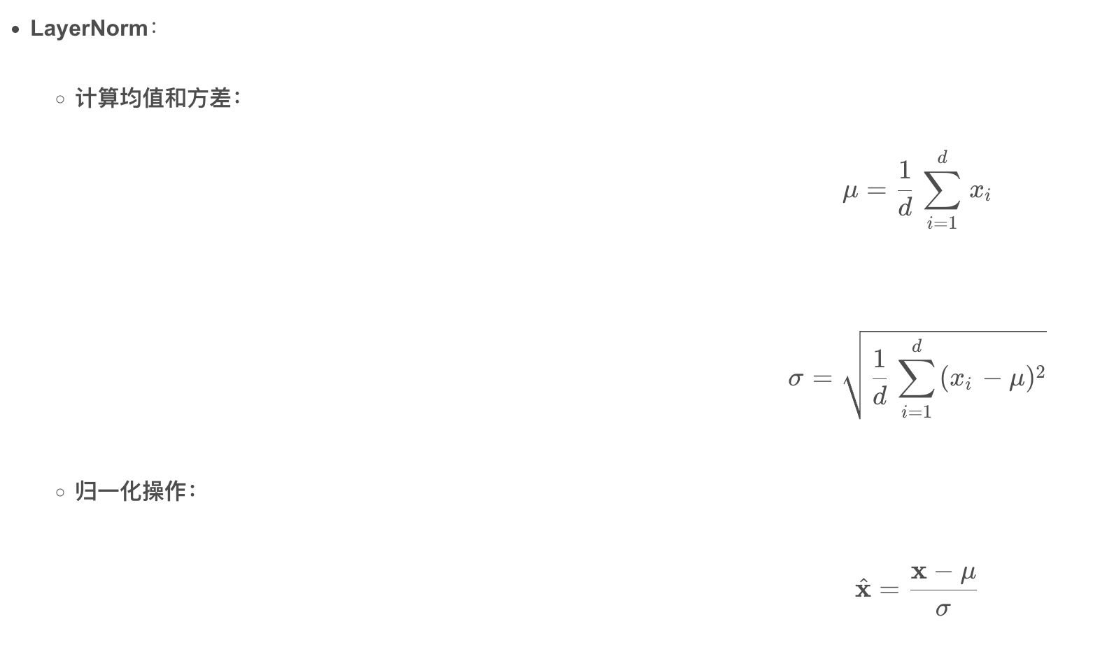 BatchNorm、LayerNorm、RMSNorm_batchnorm layernorm groupnorm-CSDN博客