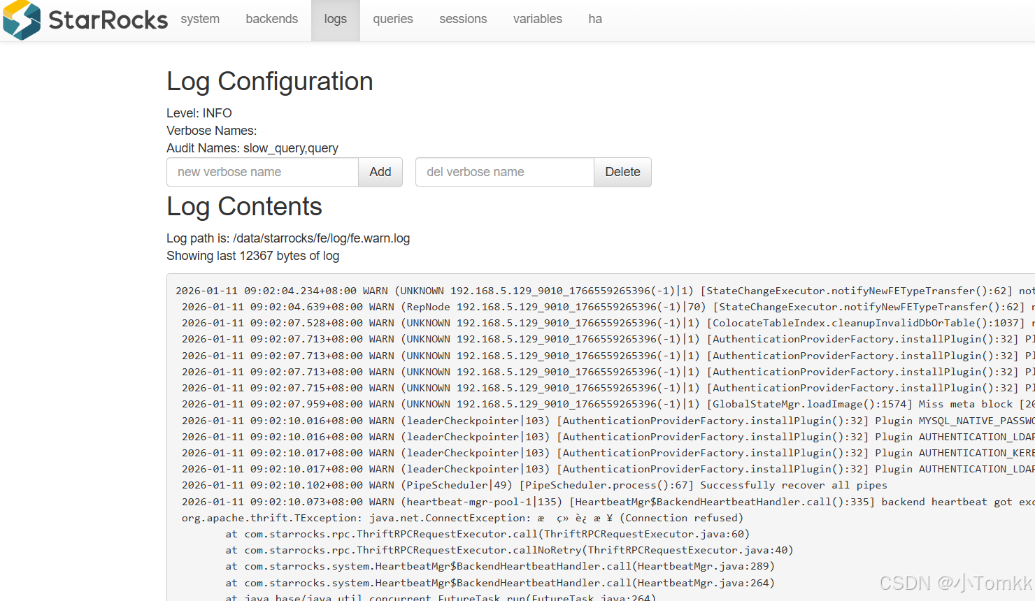 ⭐️ StarRocks Web 使用介绍与实战指南-CSDN博客