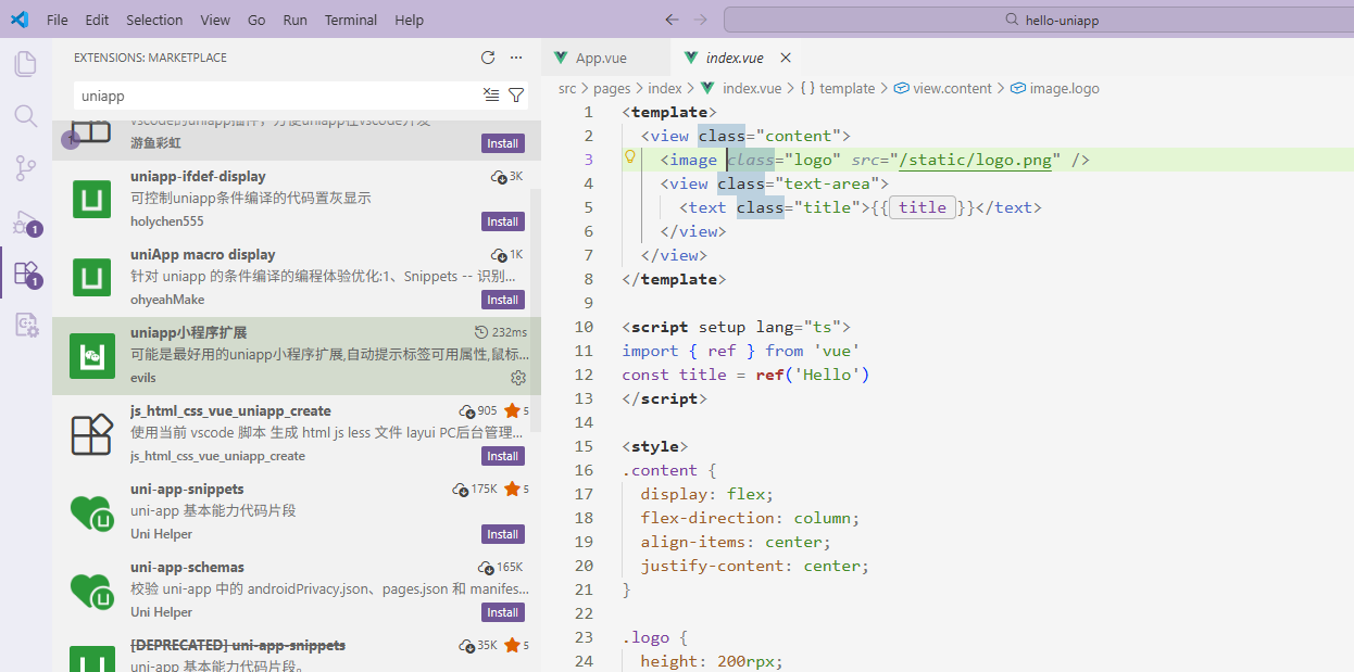 【小程序开发】uni-app开发微信小程序基础笔记-CSDN博客