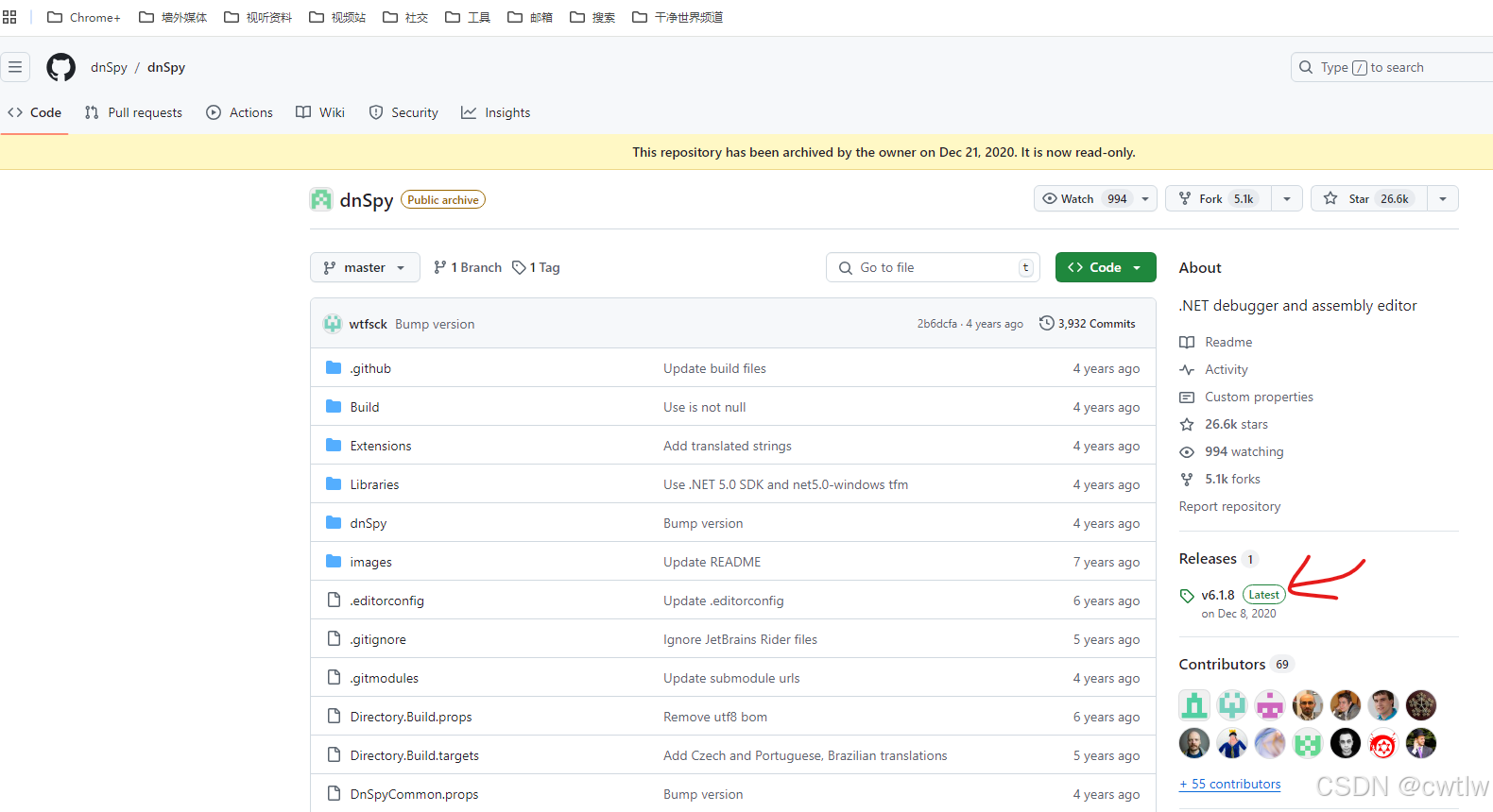 UnityMod制作记录01_unity mod制作-CSDN博客