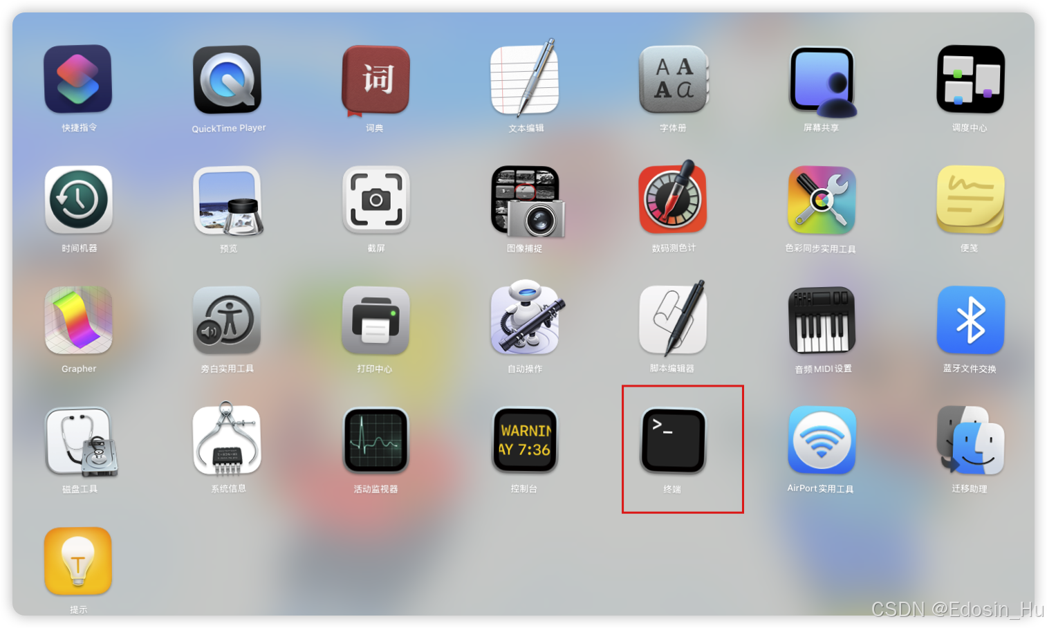 mac 安装git和nvm_macos git-CSDN博客