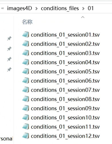 MRI学习笔记-gPPI-CSDN博客