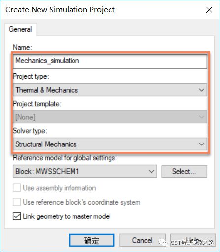 CST的SAM多物理场滤波器仿真实例_cst 已经创建的em-CSDN博客