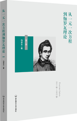 【GESP2312五级】小杨的幸运数 烹饪问题-CSDN博客