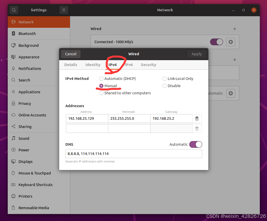 VMWare Ubuntu 20.0.4无法联网的解决方案_ubuntu kernel mainline-CSDN博客