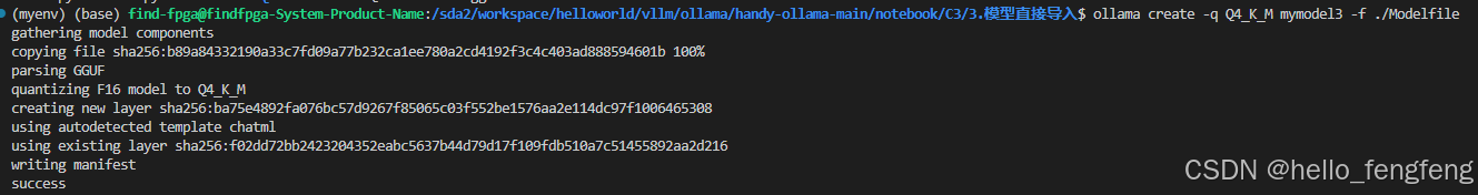 Task02:Ollama 自定义导入模型_ollama gguf导入模型-CSDN博客
