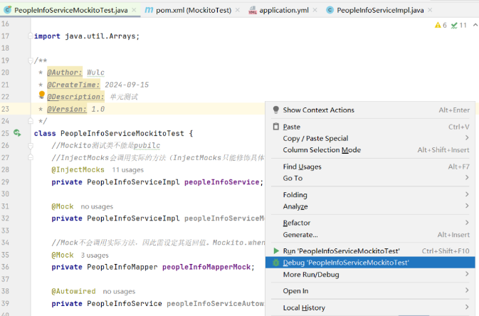 使用Mockito进行单元测试_mockito-inline-CSDN博客
