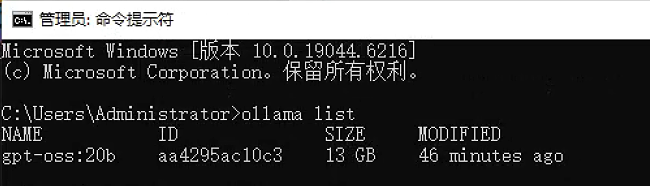 Ollama （11.8版本）自定义安装与配置指南_ollama安装配置-CSDN博客