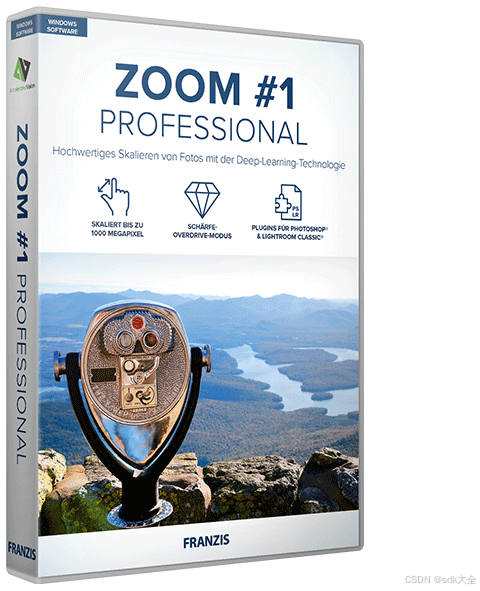 随心所欲地放大图像：Accelerated Vision ZOOM #3 Pro-CSDN博客