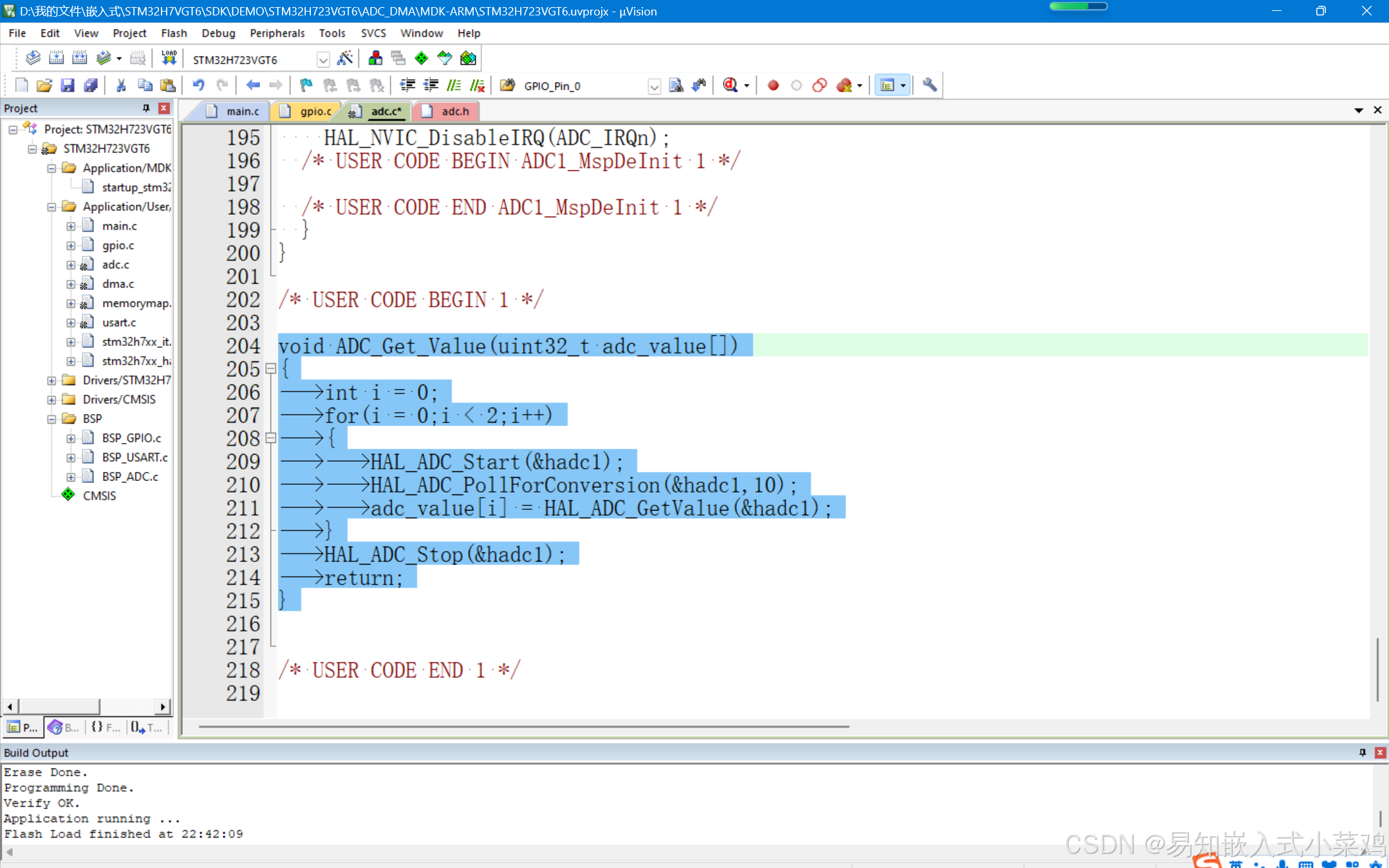 4.HAL多通道ADC连续采样_hal adc例程 获取多通道结果-CSDN博客