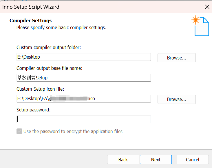Inno Setup创建安装程序Setup.exe的详细教程_innosetup教程-CSDN博客