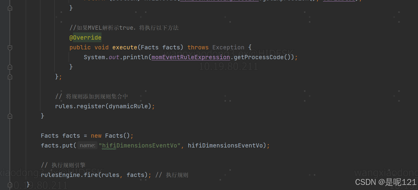 easy_rule规则引擎-CSDN博客