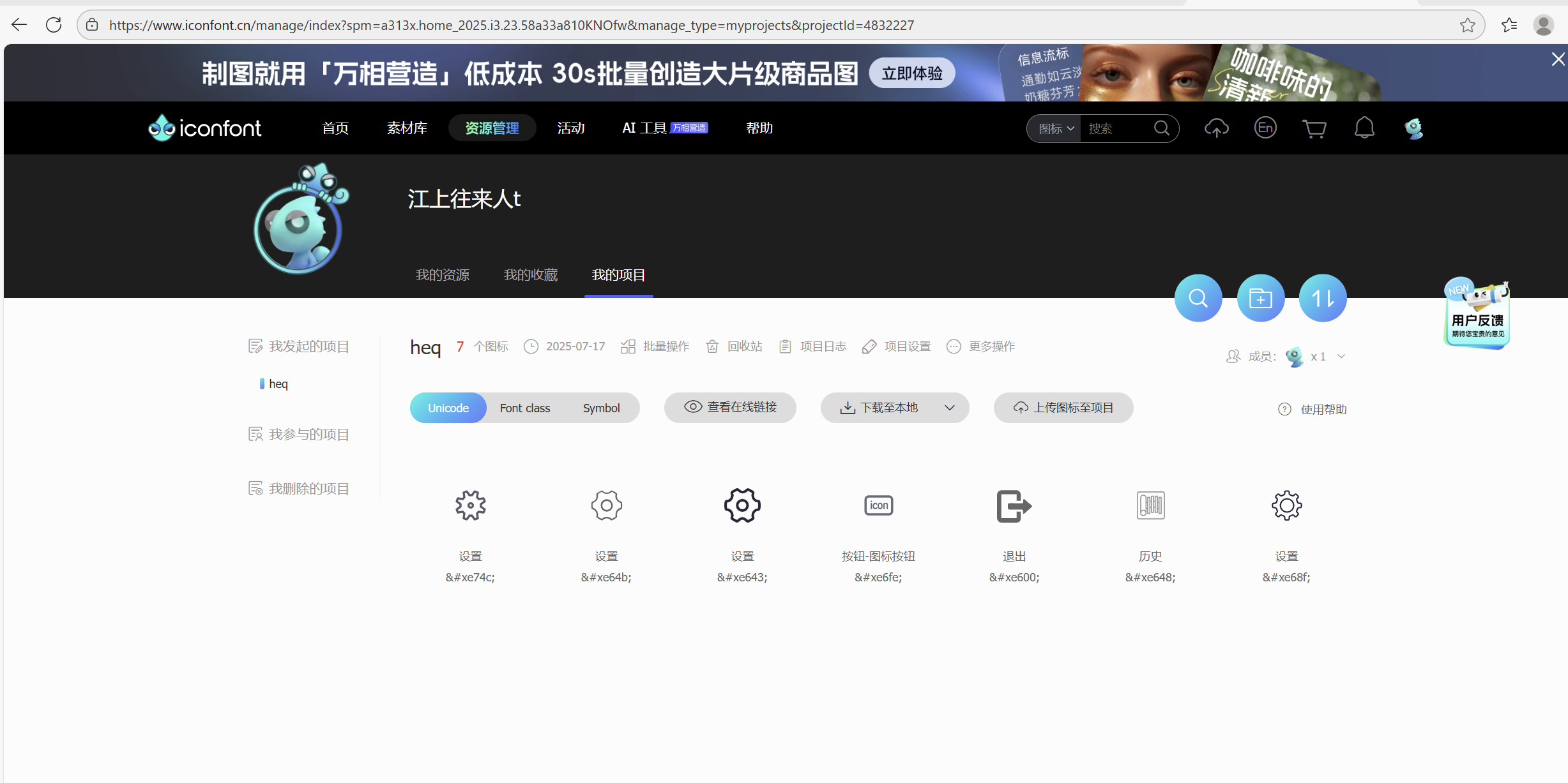 python PyQt5 的基础教程_python qt5教程-CSDN博客