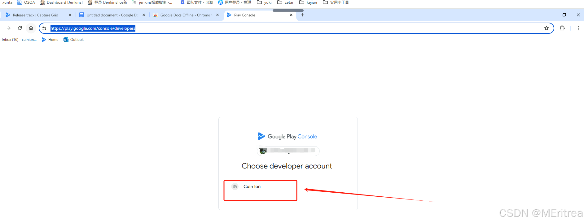谷歌aab包上架完整流程说明_google aab-CSDN博客