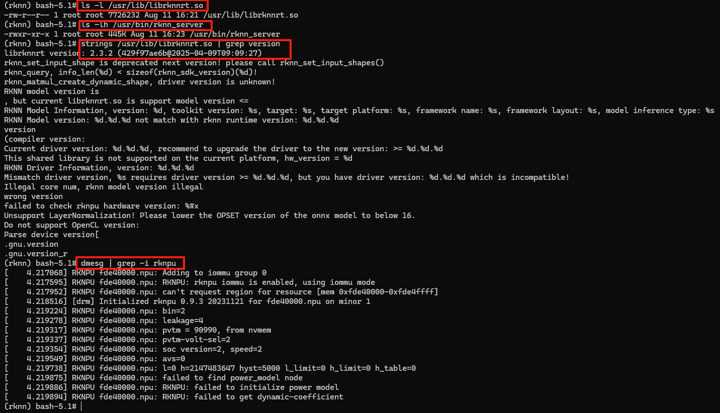YOLOv5 (3) RK3568推理环境搭建_瑞星微 rk3568 yolov5m-CSDN博客
