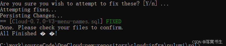 SQLFluff 工具的使用-CSDN博客