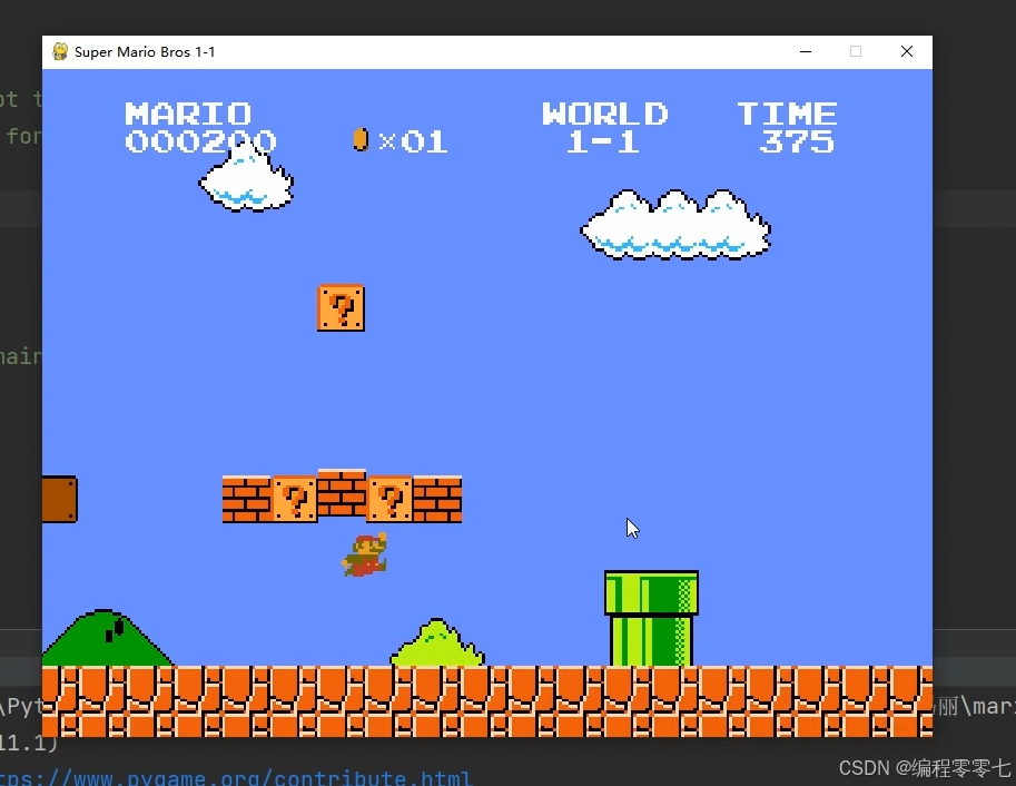 【python游戏】教你用20行python代码，制作一个马里奥游戏，好玩到停不下来！！附超级玛丽源码超级玛丽代码 Csdn博客