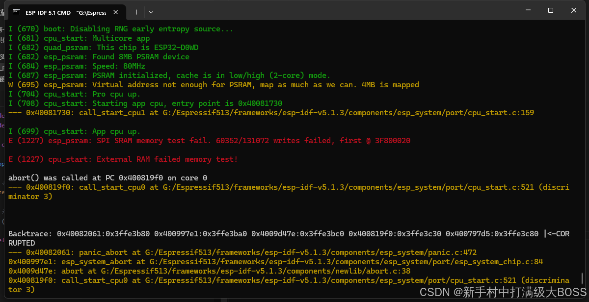【ESP32】SPI SRAM memory test fail。External RAM failed memory test!-CSDN博客