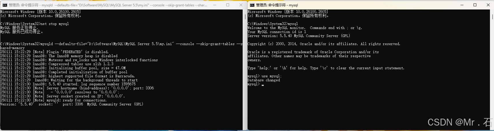 Mysql忘记root密码，修改root密码（纯图文教程，error 1064， Error 1290）mysql数据root密码 Csdn博客 2564