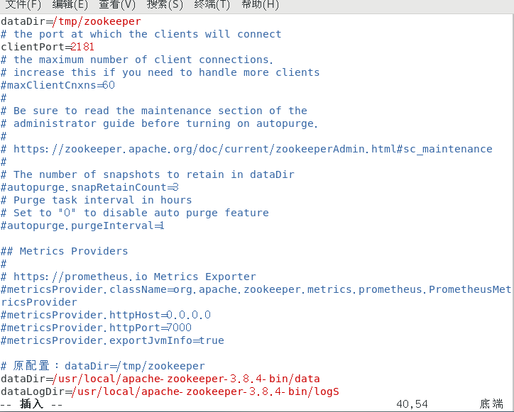 zookeeper安装-CSDN博客