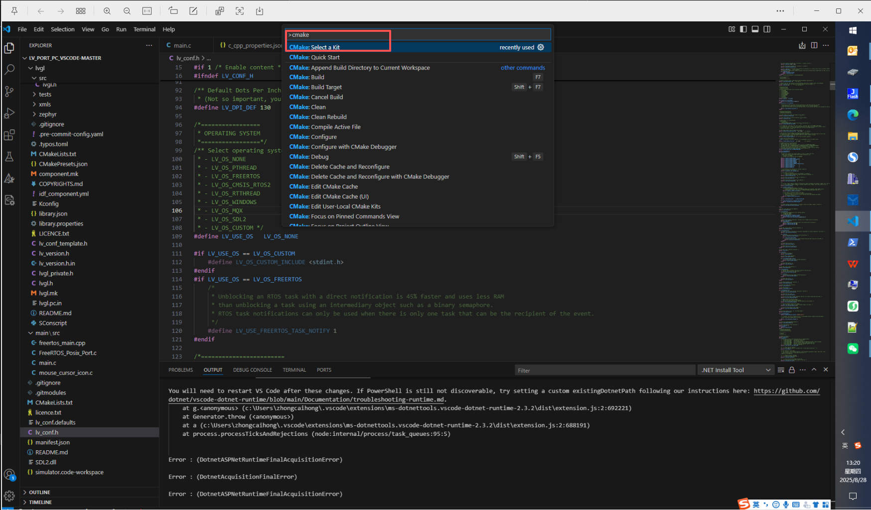 VScode中模拟lvgl运行环境配置（全教程，无脑操作）_vscode lvgl-CSDN博客