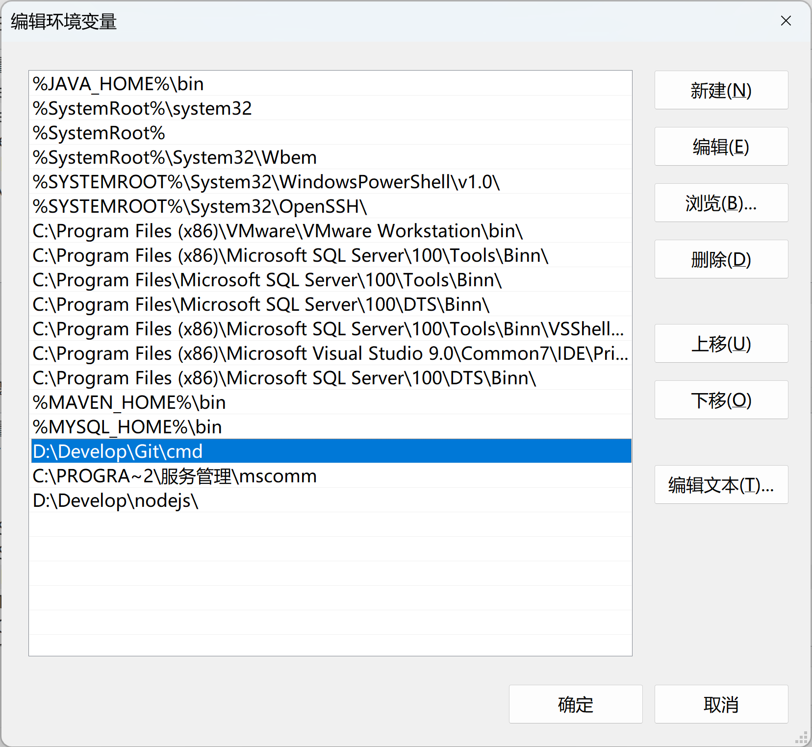 极简全栈，从 0 到 1，从开发到部署，前端 Vue 3 + TypeScript + Vite + VS code，后端 Spring Boot 3 + Java + Maven ...